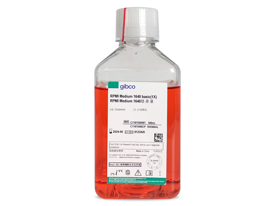 杭州誉捷生物科技有限公司